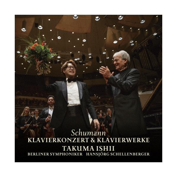 ◆品　番：SICC-39139◆発売日：2025年08月27日発売◆出荷目安：５〜１０日◆Blu-specCD2◆シューマンザベスト