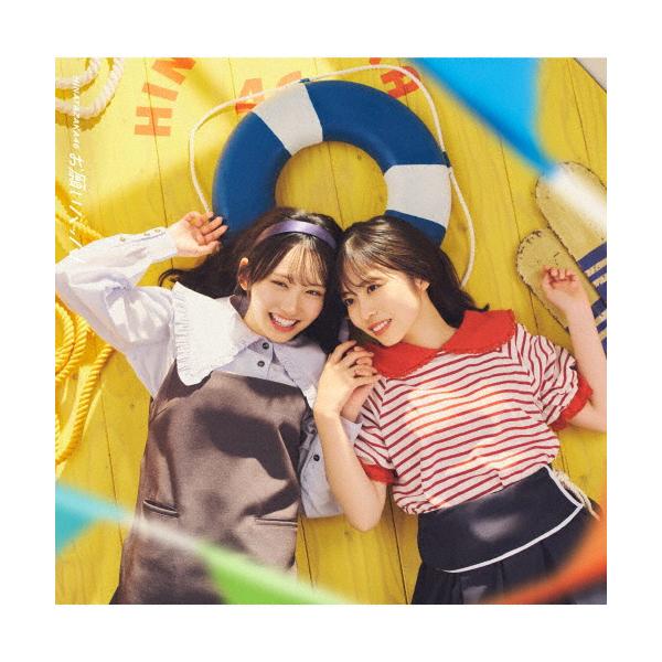 ◆品　番：SRCL-13402/3◆発売日：2025年09月17日発売◆出荷目安：２〜５日◆TYPE-B/Blu-ray Disc付◆※Joshinオリジナル特典：ポストカード(TYPE-C）は終了致しました。◆オネガイバッハ