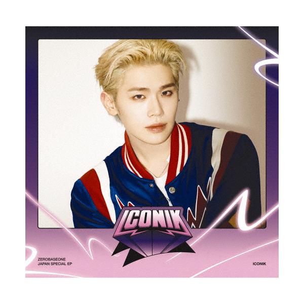 ◆品　番：BVCL-1505◆発売日：2025年10月29日発売◆出荷目安：５〜１０日◆完全生産限定盤/KIM TAE RAE ver./ブックレット+フォトカードセット+スクエアカード+ステッカー付◆※先着特典：オリジナル・ブロマイド（集...