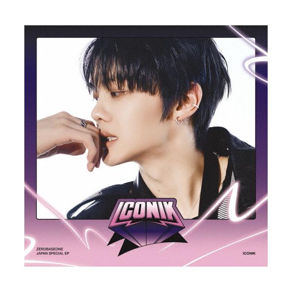 ◆品　番：BVCL-1507◆発売日：2025年10月29日発売◆出荷目安：５〜１０日◆完全生産限定盤/KIM GYU VIN ver./ブックレット+フォトカードセット+スクエアカード+ステッカー付◆※先着特典：オリジナル・ブロマイド（集...