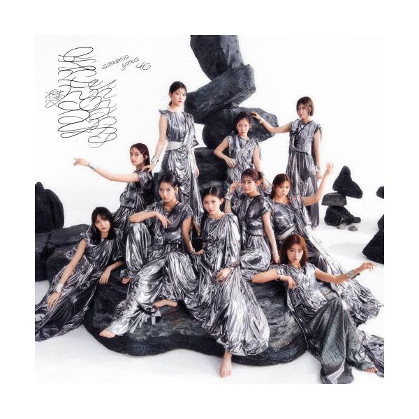 ◆品　番：SRCL-13436/7◆発売日：2025年10月29日発売◆出荷目安：１〜２日◆TYPE-D/Blu-ray Disc付◆■初回仕様【1】：応募特典シリアルナンバー◆■初回仕様【2】：メンバー生写真（各TYPE別・1枚ランダム封...