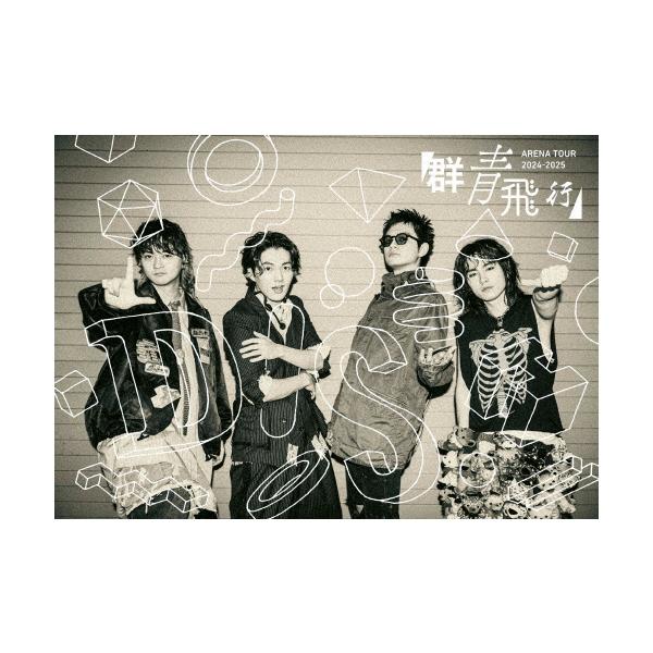 ◆品　番：SRXL-610/1◆発売日：2025年12月24日発売◆出荷目安：５〜１０日◆種類:Blu-ray◆初回生産限定盤/三方背仕様◆※先着特典：オリジナルスマホサイズステッカーは終了致しました。◆ディッシュアリーナツアー２０２４カラ...