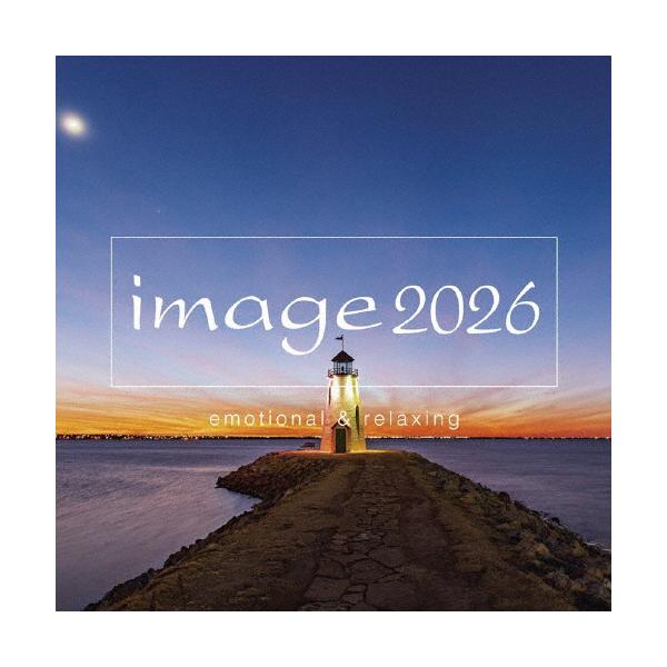 ◆品　番：SICC-30932◆発売日：2026年01月07日発売◆出荷目安：発売日前日◆Blu-spec CD2◆イマージュ２０２６エモーショナルアンドリラクシング/IMAGE 2026 -EMOTIONAL &amp; RELAXING