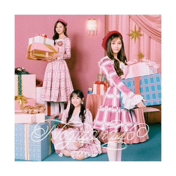 ◆品　番：SRCL-13464/5◆発売日：2025年11月26日発売◆出荷目安：２〜５日◆Type-C/Blu-ray Disc付◆※Joshinオリジナル特典：ステッカー(Type-C)は終了致しました。◆ビリヤニ