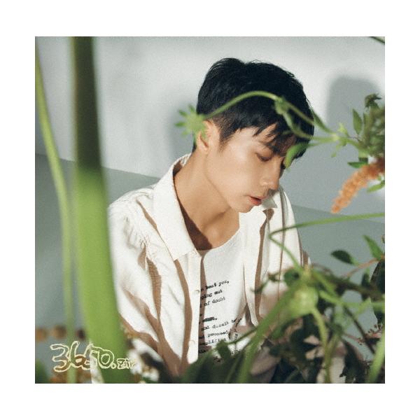 ◆品　番：ESCL-6162/3◆発売日：2025年12月24日発売◆出荷目安：２〜５日◆初回生産限定盤B/Blu-ray Disc+フォトブックレット+ポスター+カードセット付/スリーブ仕様◆※先着特典：オリジナル・クリアファイル(アーテ...