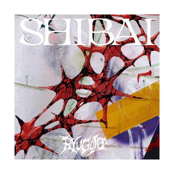 ◆品　番：AICL-4840/2◆発売日：2026年02月25日発売◆出荷目安：発売日前日◆完全生産限定盤/Blu-ray Disc2枚付/EPサイズ三方背デジパック仕様◆シバイデラックス/SHIBAI(DELUXE)