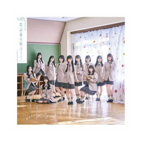 ◆品　番：VVCL-2856/7◆発売日：2026年02月18日発売◆出荷目安：１〜２日◆完全生産限定盤/Type D/フォトブックレット+ポスター+生写真付/LPサイズ紙ジャケット仕様◆■Joshinオリジナル特典：オリジナルL判生写真（...