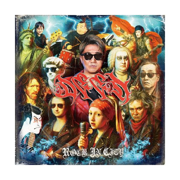 ◆品　番：ESCL-6192/3◆発売日：2026年01月21日発売◆出荷目安：発売日前日◆■先着特典：オリジナルスペシャルポストカード＆イベント応募はがき◆ロックインシティバンドカバーズオンリー/ROCK IN CITY -BAND CO...