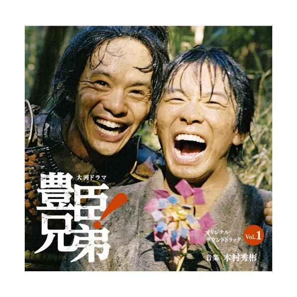 ◆品　番：SICX-30260◆発売日：2026年01月28日発売◆出荷目安：２〜５日◆Blu-spec CD2◆タイガドラマトヨトミキョウダイオリジナルサウンドトラックボリューム１