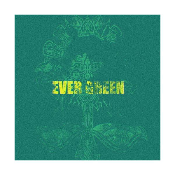 ◆品　番：SRCL-13559◆発売日：2026年02月11日発売◆出荷目安：５〜１０日◆通常盤◆※先着特典：オリジナルステッカーは終了致しました。◆エバーグリーン/EVER GREEN