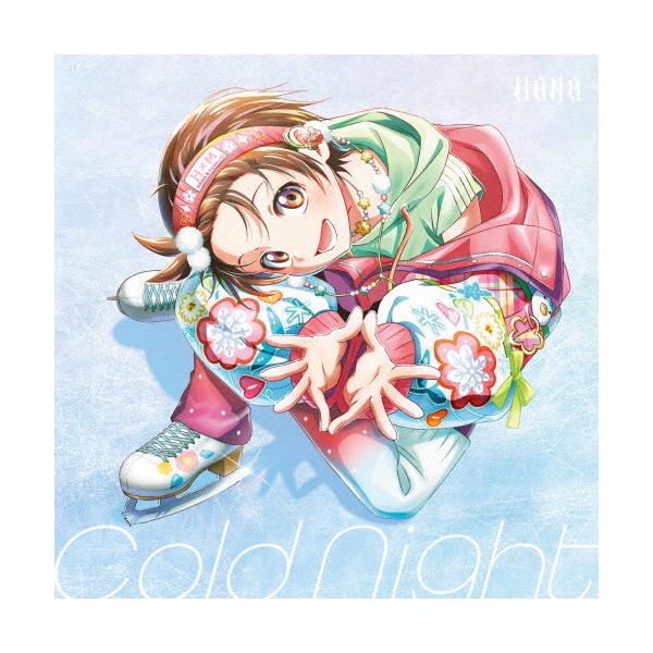 ◆品　番：SRCL-13549◆発売日：2026年01月28日発売◆出荷目安：発売日前日◆完全生産限定盤/レコードサイズ仕様◆■先着特典：ポストカード◆コールドナイト/COLD NIGHT