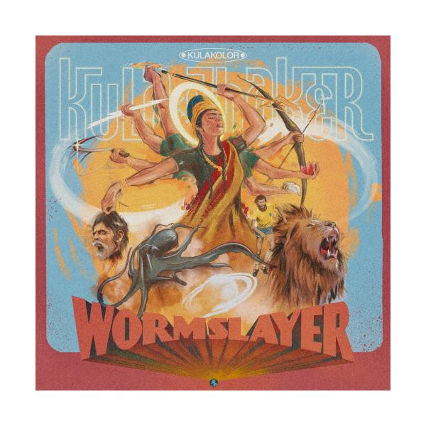 ◆品　番：SICX-212◆発売日：2026年01月30日発売◆出荷目安：２〜５日◆金曜販売開始商品◆ワームスレイヤー/WORMSLAYER