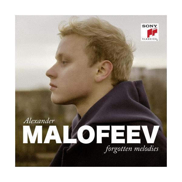 ◆品　番：SICC-30937/8◆発売日：2026年02月25日発売◆出荷目安：５〜１０日◆Blu-spec CD2◆ワスレラレタシラベロシアピアノサクヒンシュウ