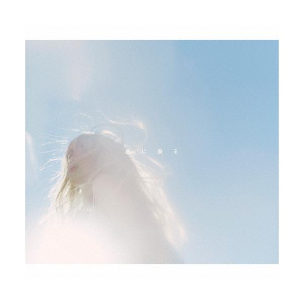 ◆品　番：ESCL-6205/6◆発売日：2026年03月18日発売◆出荷目安：発売日前日◆初回生産限定盤/Blu-ray Disc+ブックレット付/三方背ボックス仕様◆■先着特典：オリジナル冷蔵庫マグネット◆カゼニノル