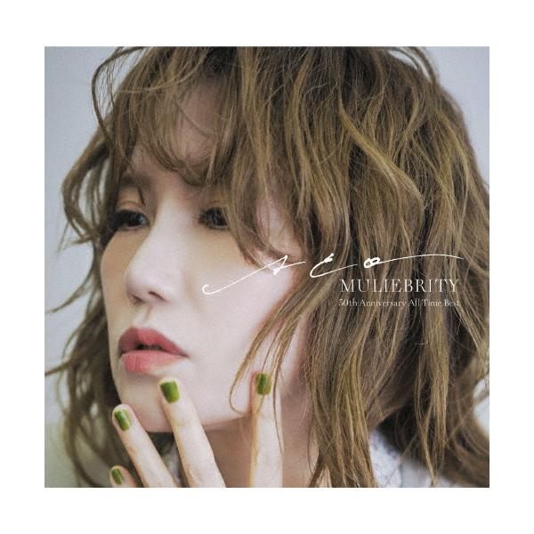 ◆品　番：MHCL-31275◆発売日：2026年05月27日発売◆出荷目安：発売日当日◆Blu-spec CD2◆※先着特典：ポストカードは終了致しました。◆ミューリエブリティアコサーティースアニバーサリーオールタイムベスト/MULIEB...
