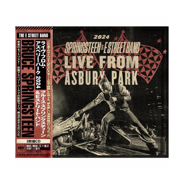 ◆品　番：SICP-6774/6◆発売日：2026年05月29日発売◆出荷目安：発売日前日◆金曜販売開始商品◆ライヴフロムアズベリーパーク２０２４/LIVE FROM ASBURY PARK 2024