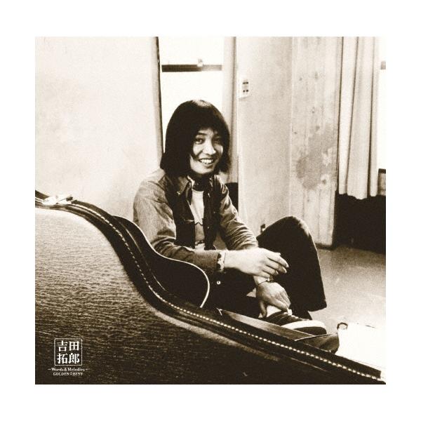 ◆品　番：MHCL-31159/60◆発売日：2026年05月27日発売◆出荷目安：２〜５日◆Blu-spec CD2◆ゴールデンベストヨシダタクロウワーズアンドメロディーズ