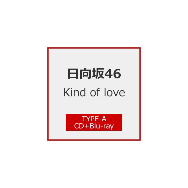 ◆品　番：SRCL-13710/1◆発売日：2026年05月20日発売◆出荷目安：発売日前日◆TYPE-A/Blu-ray Disc付◆■初回仕様：メンバー生写真(各TYPE別／1枚ランダム)＋応募特典シリアルナンバー（※期限あり）封入◆■...