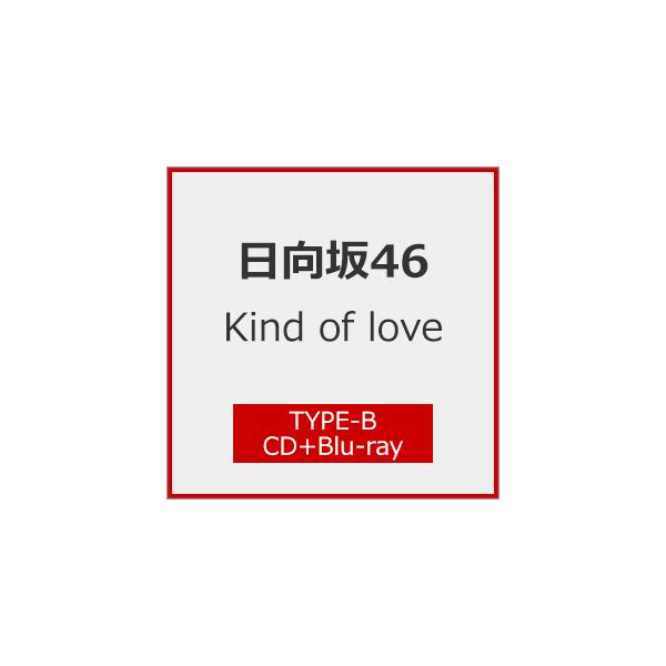 ◆品　番：SRCL-13712/3◆発売日：2026年05月20日発売◆出荷目安：発売日前日◆TYPE-B/Blu-ray Disc付◆■初回仕様：メンバー生写真(各TYPE別／1枚ランダム)＋応募特典シリアルナンバー（※期限あり）封入◆■...