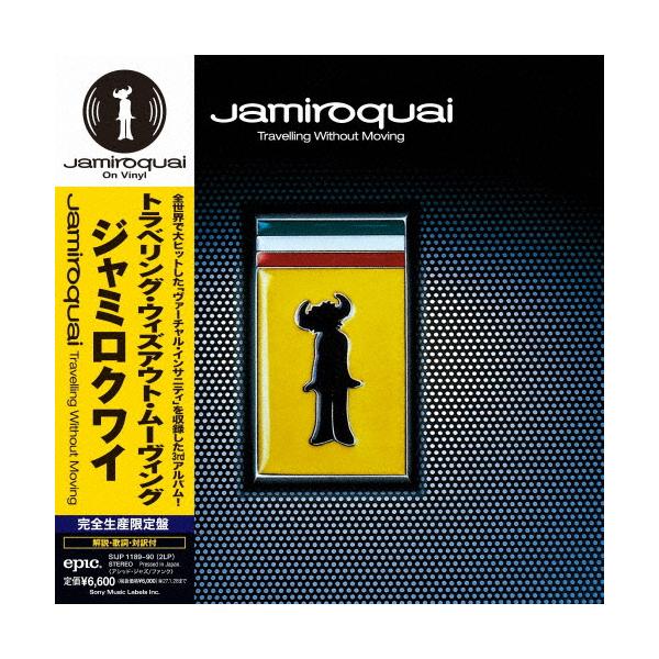◆品　番：SIJP-1189/90◆発売日：2026年07月29日発売◆出荷目安：５〜１０日◆完全生産限定盤◆※こちらの商品は、 【アナログ盤】 となります。◆トラベリングウィズアウトムーヴィング/TRAVELLING WITHOUT MO...