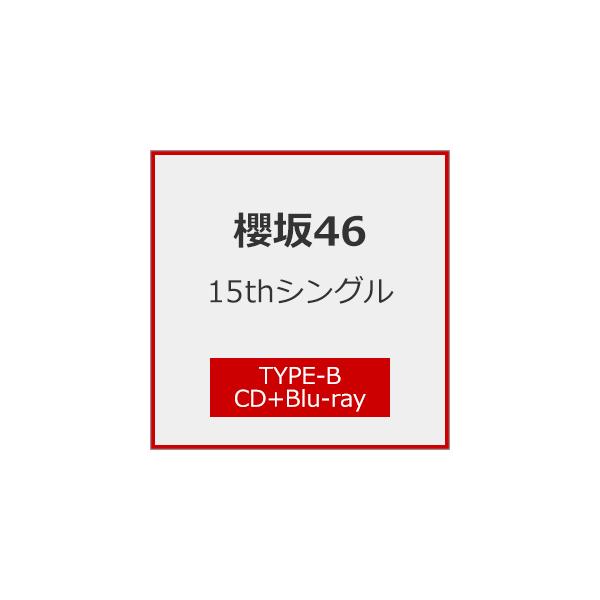 ◆品　番：SRCL-13752/3◆発売日：2026年06月10日発売◆出荷目安：発売日前日◆通常盤/TYPE-B/Blu-ray Disc付◆■初回仕様【1】：応募特典シリアルナンバー◆■初回仕様【2】：メンバー生写真（各TYPE別・1枚...