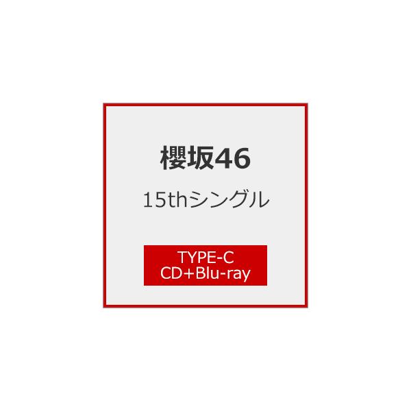 ◆品　番：SRCL-13754/5◆発売日：2026年06月10日発売◆出荷目安：発売日前日◆通常盤/TYPE-C/Blu-ray Disc付◆■初回仕様【1】：応募特典シリアルナンバー◆■初回仕様【2】：メンバー生写真（各TYPE別・1枚...