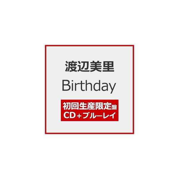 ◆品　番：ESCL-6252/3◆発売日：2026年07月15日発売◆出荷目安：発売日前日◆バースデイ