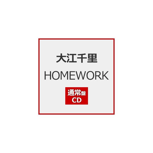 ◆品　番：MHCL-3159◆発売日：2026年06月24日発売◆出荷目安：発売日前日◆ホームワーク/HOMEWORK