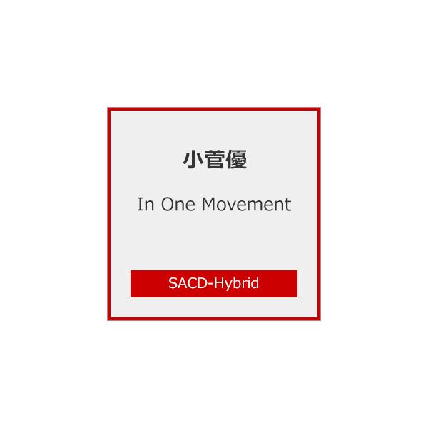 ◆品　番：SICC-19092◆発売日：2026年07月22日発売◆出荷目安：発売日前日〜３日◆種類:HybridCD◆インワンムーヴメント
