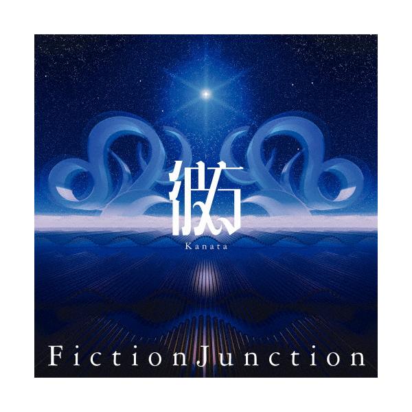◆品　番：VVCL-2988◆発売日：2026年09月02日発売◆出荷目安：発売日前日◆通常盤◆カナタ