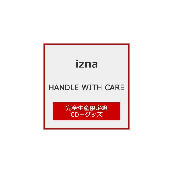 ◆品　番：BVCL-1550/1◆発売日：2026年09月02日発売◆出荷目安：発売日前日◆完全生産限定盤/グッズ付/日本デビュー作◆■初回仕様：応募抽選券(シリアルナンバー) 2口封入◆ハンドルウィズケア/HANDLE WITH CARE