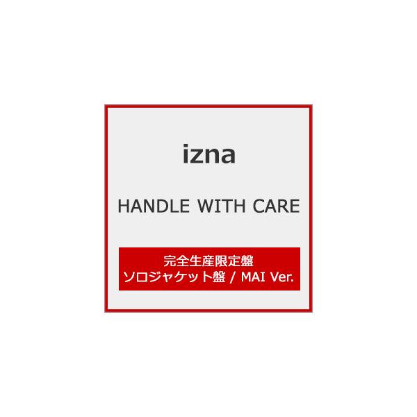 ◆品　番：BVCL-1553◆発売日：2026年09月02日発売◆出荷目安：発売日前日〜３日◆完全生産限定盤/メンバーソロジャケット盤/MAI Ver./日本デビュー作◆■初回仕様：応募抽選券(シリアルナンバー) 1口封入◆ハンドルウィズケ...