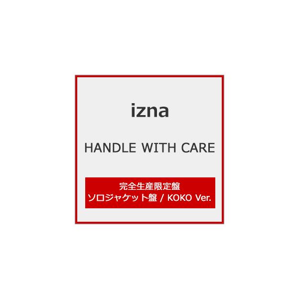 ◆品　番：BVCL-1555◆発売日：2026年09月02日発売◆出荷目安：発売日前日〜３日◆完全生産限定盤/メンバーソロジャケット盤/KOKO Ver./日本デビュー作◆■初回仕様：応募抽選券(シリアルナンバー) 1口封入◆ハンドルウィズ...