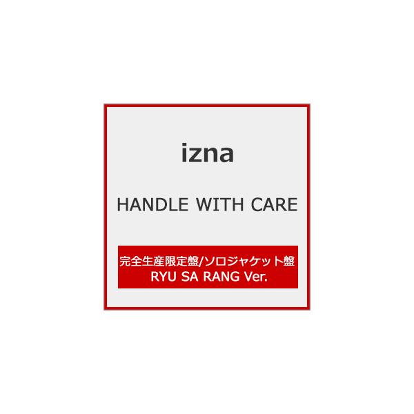 ◆品　番：BVCL-1556◆発売日：2026年09月02日発売◆出荷目安：発売日前日〜３日◆完全生産限定盤/メンバーソロジャケット盤/RYU SA RANG Ver./日本デビュー作◆■初回仕様：応募抽選券(シリアルナンバー) 1口封入◆...