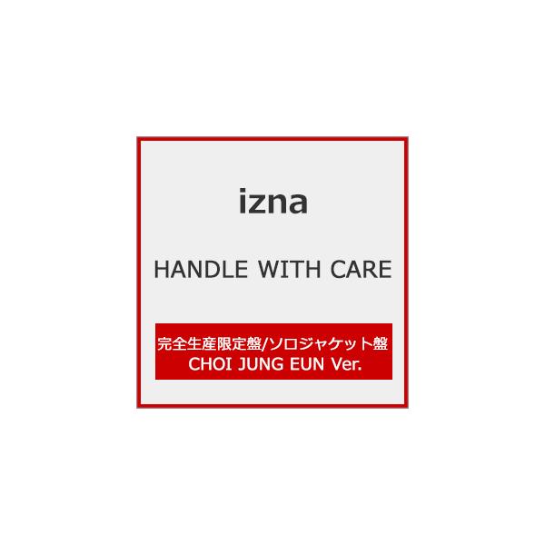 ◆品　番：BVCL-1557◆発売日：2026年09月02日発売◆出荷目安：発売日前日〜３日◆完全生産限定盤/メンバーソロジャケット盤/CHOI JUNG EUN Ver./日本デビュー作◆■初回仕様：応募抽選券(シリアルナンバー) 1口封...