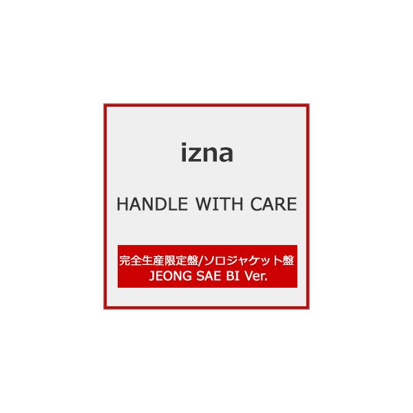 ◆品　番：BVCL-1558◆発売日：2026年09月02日発売◆出荷目安：発売日前日〜３日◆完全生産限定盤/メンバーソロジャケット盤/JEONG SAE BI Ver./日本デビュー作◆■初回仕様：応募抽選券(シリアルナンバー) 1口封入...