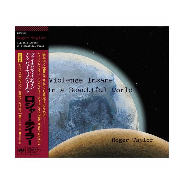 ◆品　番：SICP-31870◆発売日：2026年09月18日発売◆出荷目安：発売日前日◆Blu-spec CD2/金曜販売開始商品◆■初回仕様：ロジャー・テイラー“手書きミニレター”（プリント） 封入◆ヴァイオレンスインセインインアビュー...