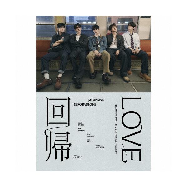 ◆品　番：BVCL-1560/1◆発売日：2026年08月19日発売◆出荷目安：２〜５日◆初回生産限定盤/フォトブック+フレームフォト+シール+フォトカード+特典応募抽選券付◆※先着特典：オリジナル・ブロマイドType.B (集合写真1種)...