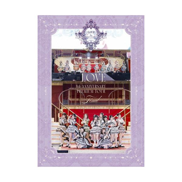 ◆品　番：VVXL-308◆発売日：2026年10月14日発売◆出荷目安：１〜２日◆種類:Blu-ray◆※Joshinオリジナル特典：オリジナルL判生写真は終了致しました。◆イコールラブ８シュウネンツアーイコールラブエイスアニバーサリープ...