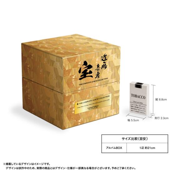 ◆品　番：SRCL-13860/84◆発売日：2026年12月12日発売◆出荷目安：発売日前日◆タカラザコンプリートアルバムコレクション