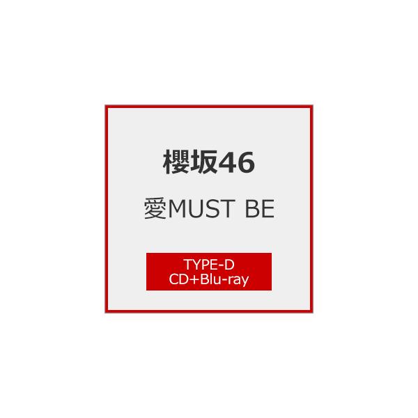 ◆品　番：SRCL-13896/7◆発売日：2026年10月14日発売◆出荷目安：発売日前日◆■初回仕様【1】：応募特典シリアルナンバー◆■初回仕様【2】：メンバー生写真（各TYPE別・1枚ランダム封入）◆■Joshinオリジナル特典：ポス...