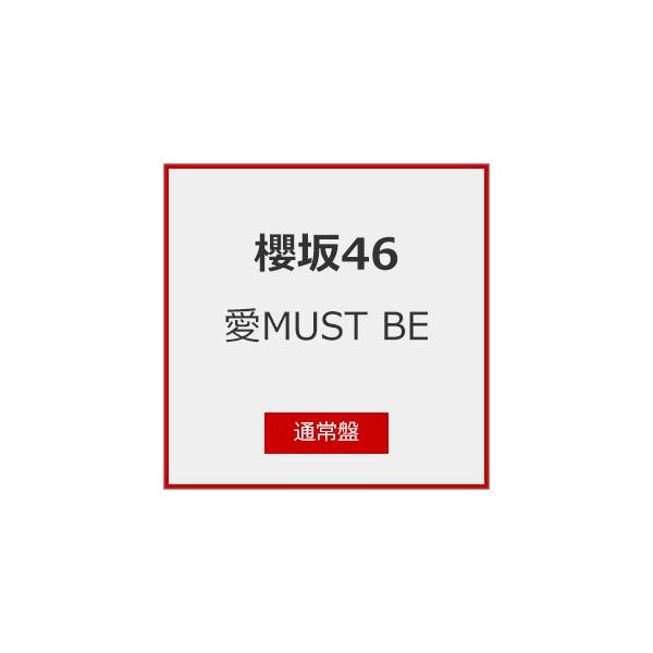 ◆品　番：SRCL-13898◆発売日：2026年10月14日発売◆出荷目安：発売日前日◆通常盤◆■Joshinオリジナル特典：ポストカード(TYPE-C)◆アイマストビー