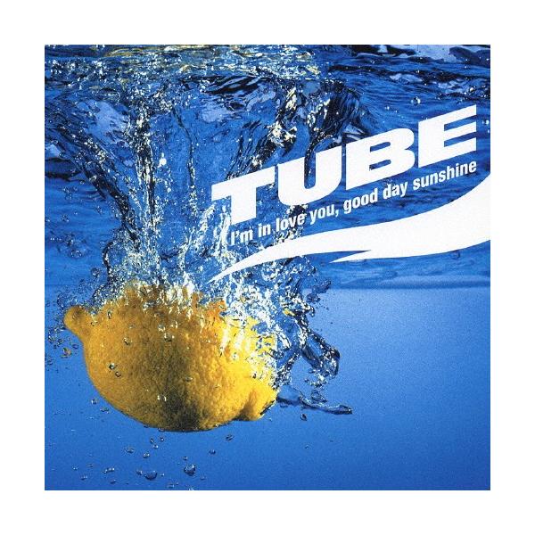 ◆品　番：AICL-1385◆発売日：2002年06月12日発売◆出荷目安：５〜１０日◆アイムインラブユーグッドデイサンシャイン/I'M IN LOVE YOU,GOOD DAY SUNSHINE