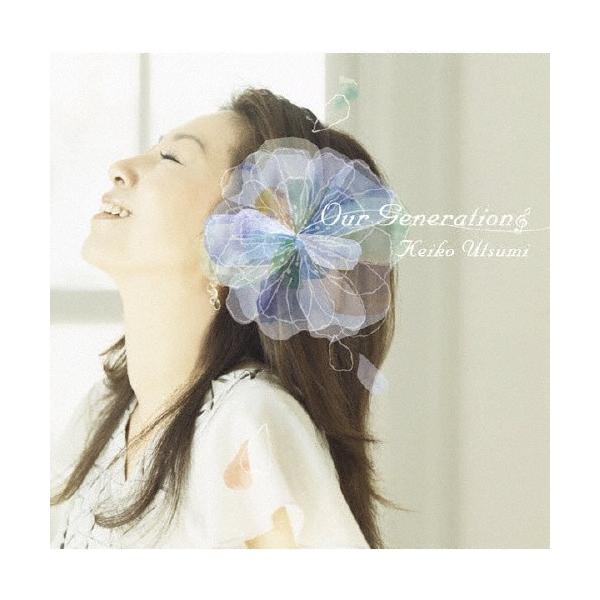 ◆品　番：AICL-1908◆発売日：2008年03月26日発売◆出荷目安：５〜１０日◆アワージェネレーション/OUR GENERATION