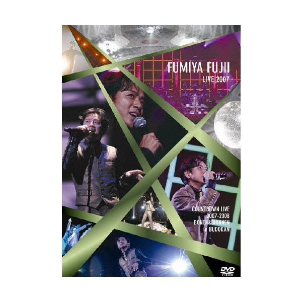 ◆品　番：AIBL-9167◆発売日：2008年04月23日発売◆出荷目安：５〜１０日◆※初回仕様は終了致しました。◆カウントダウンライブ２００７カラ２００８ボウネンアンドシンネンインブドウカン/COUNTDOWN LIVE 2007-20...