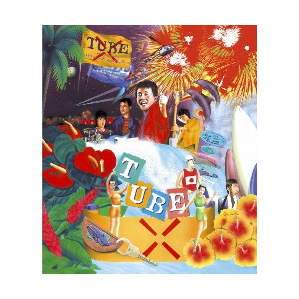 ◆品　番：AIXL-28◆発売日：2013年07月17日発売◆出荷目安：１〜２週間◆種類:Blu-ray◆ライブアラウンドスペシャル９６オンリーグッドサマー/LIVE AROUND SPECIAL '96 ONLY GOOD SUMMER