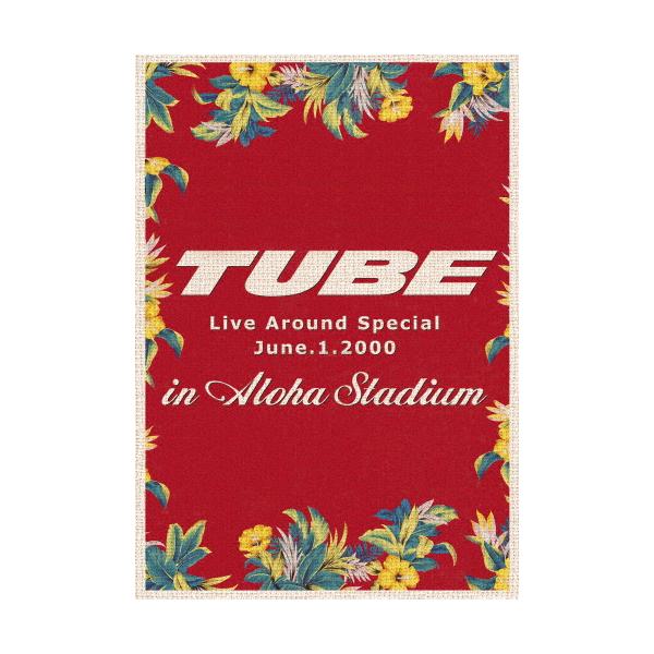 ◆品　番：AIBL-9271/2◆発売日：2013年07月17日発売◆出荷目安：５〜１０日◆チューブライブアラウンドスペシャルジュンファースト２０００インアロハスタジアム/TUBE LIVE AROUND SPECIAL JUNE.1.20...