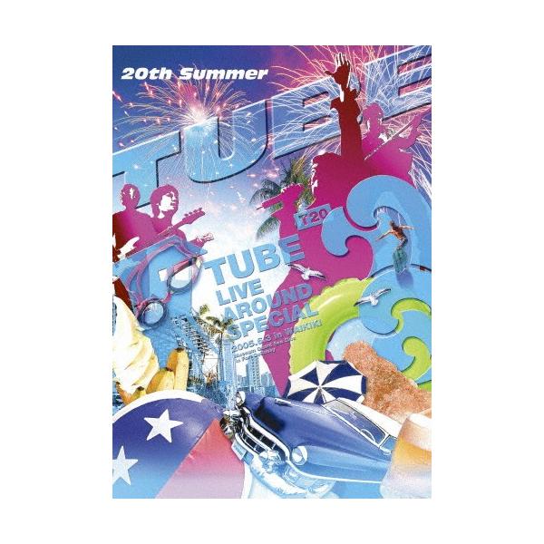 ◆品　番：AIBL-9273◆発売日：2013年07月17日発売◆出荷目安：５〜１０日◆チューブライブアラウンドスペシャルニセンゴネンロクガツミッカインワイキキ/TUBE LIVE AROUND SPECIAL 2005.6.3 IN WA...