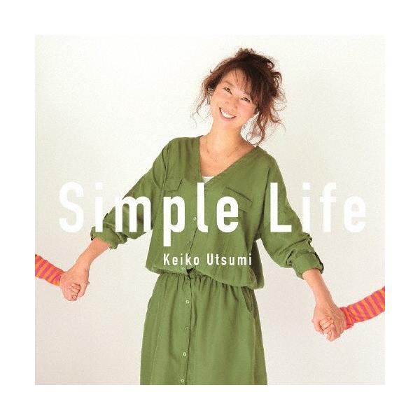 ◆品　番：AICL-2612◆発売日：2013年12月04日発売◆出荷目安：５〜１０日◆シンプルライフ/SIMPLE LIFE