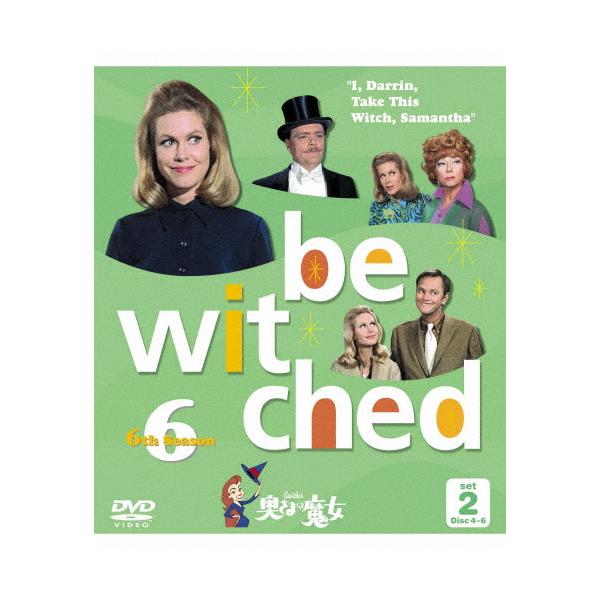 ◆品　番：BP-369◆発売日：2007年02月28日発売◆出荷目安：２〜５日◆オクサマハマジョシックススシーズン２/BEWITCHED 6TH SEASON